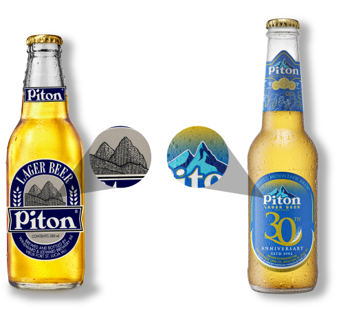 Piton Beer