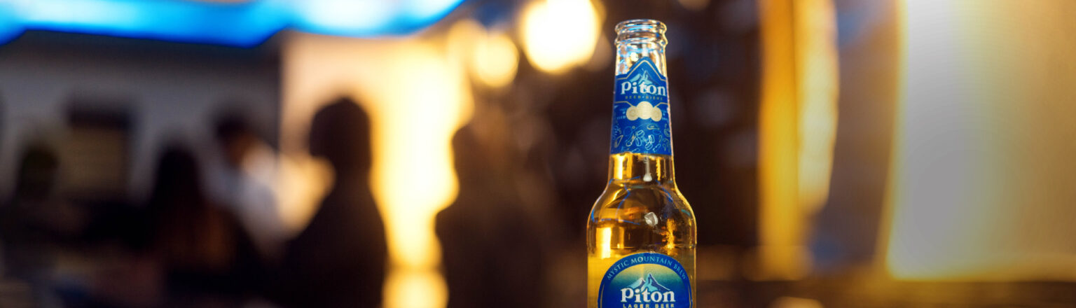 Find Piton Beer – Piton Beer